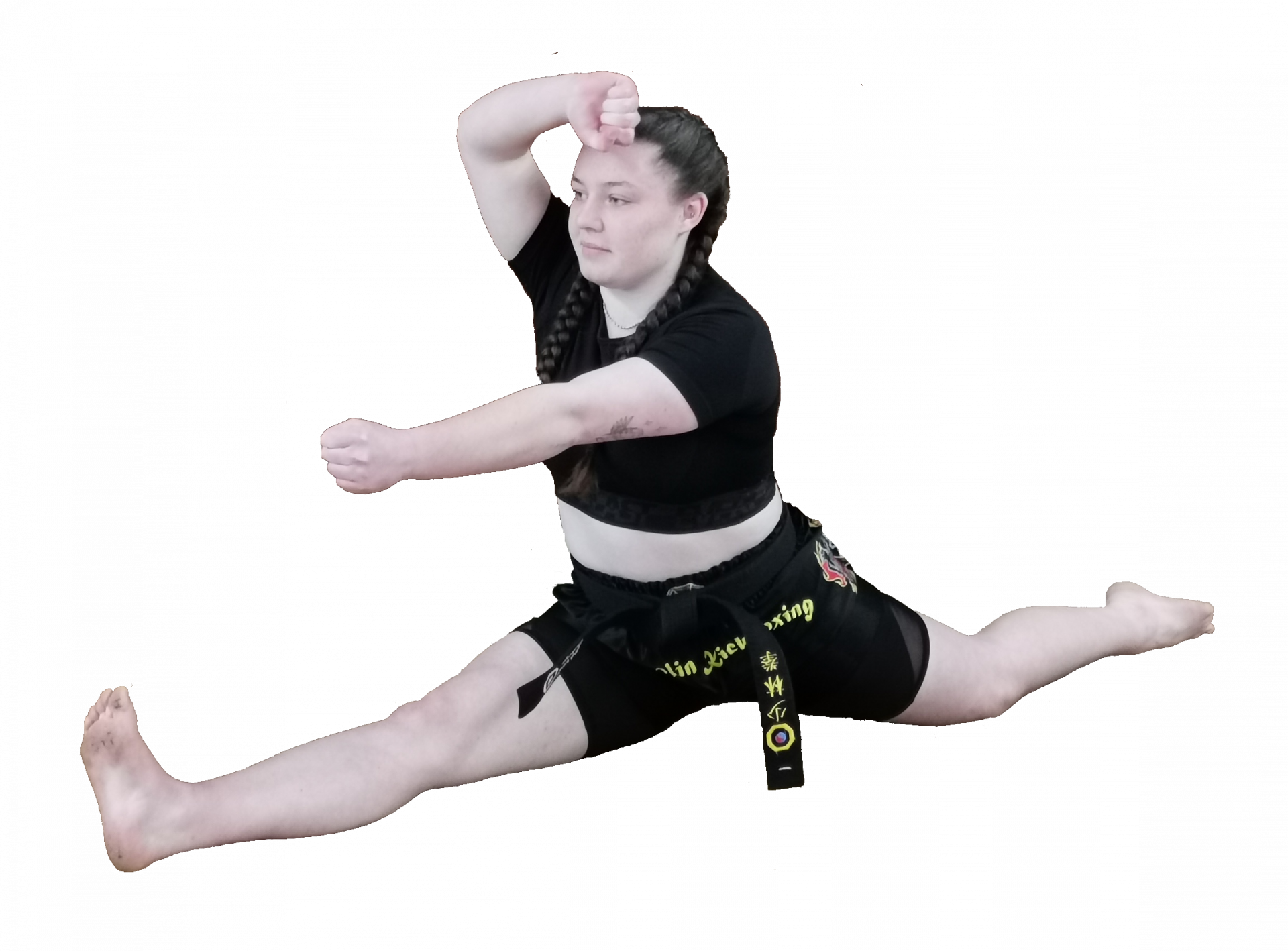 About Us – Shaolin Kickboxing Club